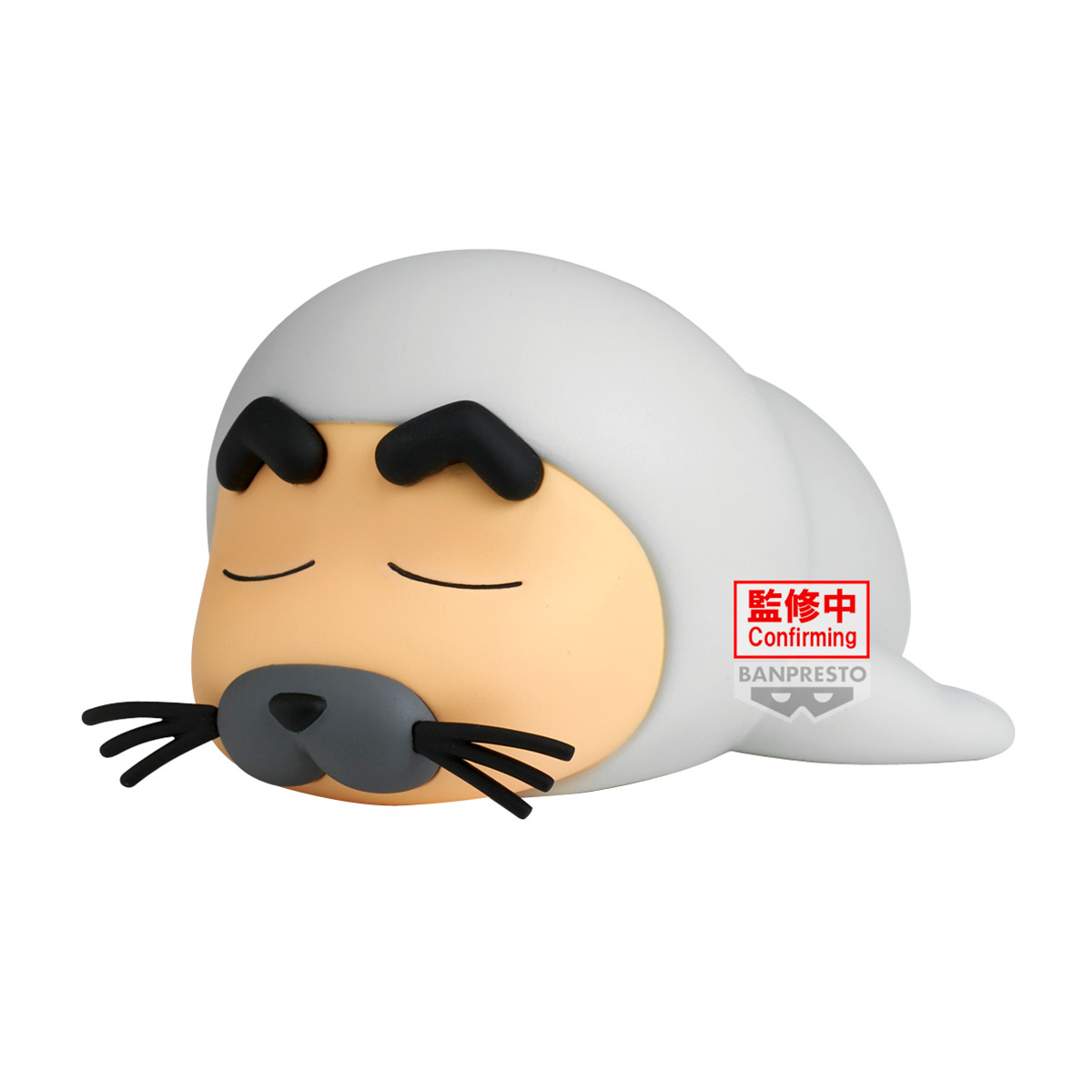 CRAYON SHINCHAN COSPLAY V8 VER.B | CD Distribution Peru SAC